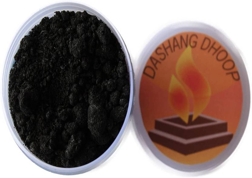 Hmwarakhwala Real Dashang Powder Incense Dhoop for Pooja, Hawan, Home ...