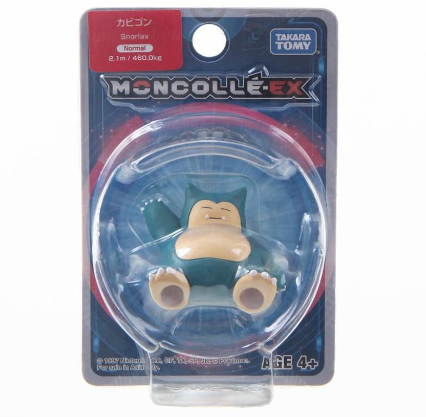 TAKARA TOMY Pokemon Moncolle #55 Snorlax Figurine - Pokemon Moncolle ...