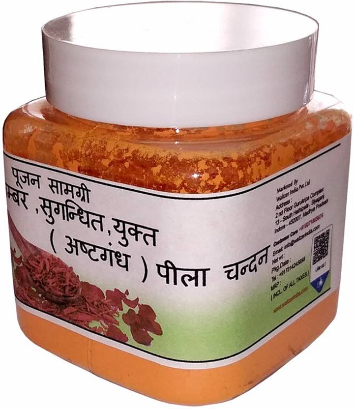 ELYSIAN Kesar Ambar Sugandhit Yukt Ashtagandha Pila Chandan Tilak/Tika 100 Gram (1 Piece) Prayer ...