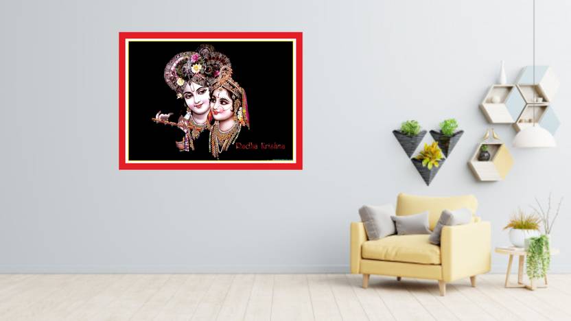 BALKRISHNA WALL STICKER 60 cm radha rani wallpaper hd Self Adhesive ...
