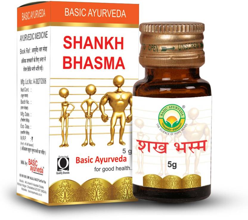 Basic Ayurveda Shankh Bhasma 5g Price in India - Buy Basic Ayurveda ...