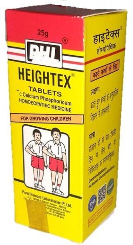 PhL GENERIC HEIGHTEX TABLET Price in India - Buy PhL GENERIC HEIGHTEX ...