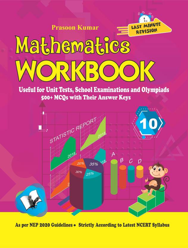 Mathematics Workbook Class 10 - Useful for Unit Tests, School ...