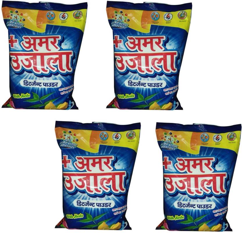 Amar Ujala Detergent Powder 1 KG Pack of 4 Detergent Powder 4 kg Price ...