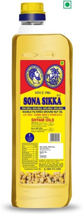 sona Sikka Double Filtered Groundnut Oil Plastic Bottle Price in India ...