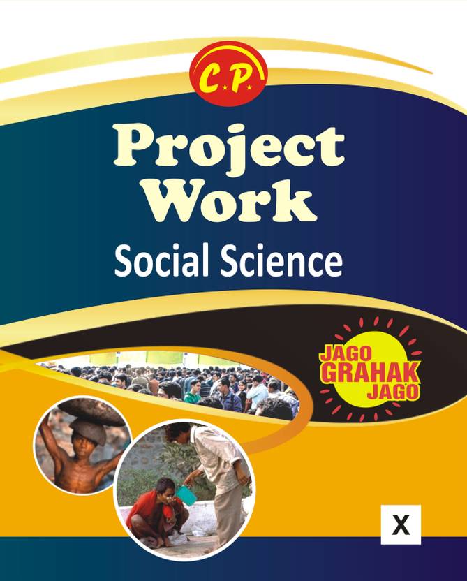 CP CBSE Project Work Book In Social Science For Class 10: Buy CP CBSE ...
