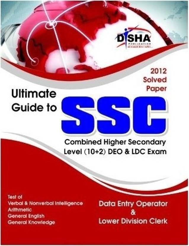 SSC Combined Higher Secondary Level (10+2) DEO & LDC Exam: Buy SSC ... SSC Combined Higher Secondary Level (10+2) DEO & LDC Exam: Buy SSC ...