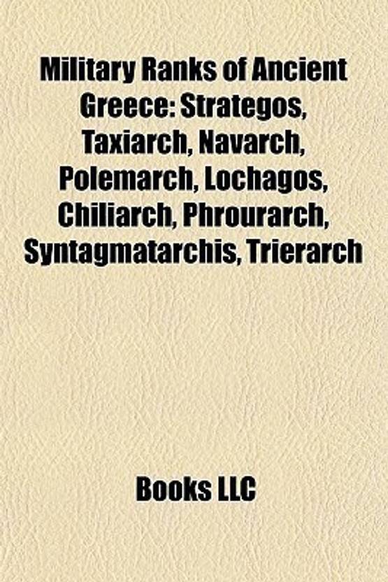 Military Ranks of Ancient Greece: Buy Military Ranks of Ancient Greece ...