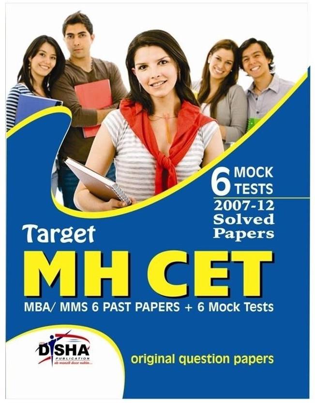 TARGET MH CET: Buy TARGET MH CET by Disha Experts at Low Price in India ...