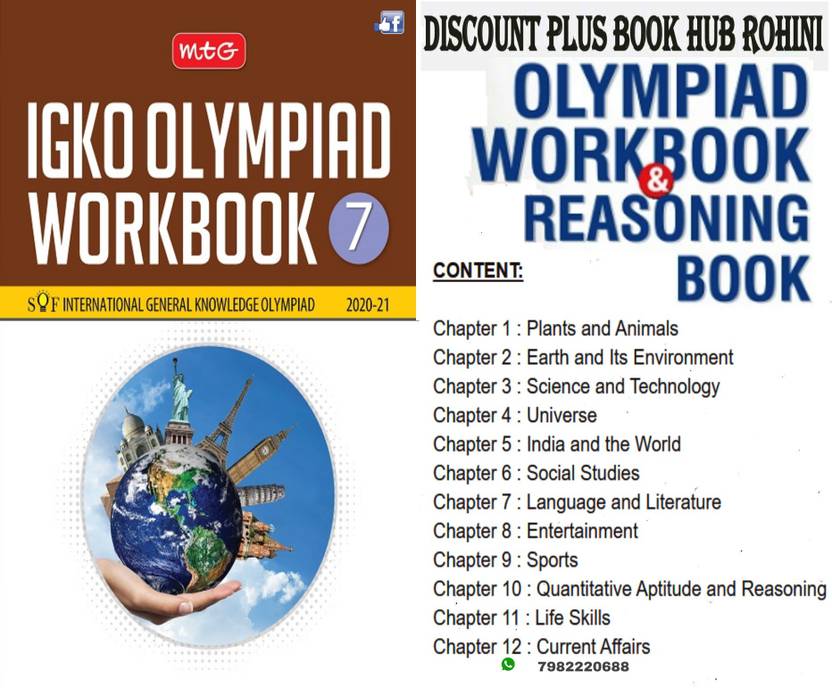 MTG IGKO 7 International General Knowledge Olympiad Workbook -Class 7 ... MTG IGKO 7 International General Knowledge Olympiad Workbook -Class 7 ...