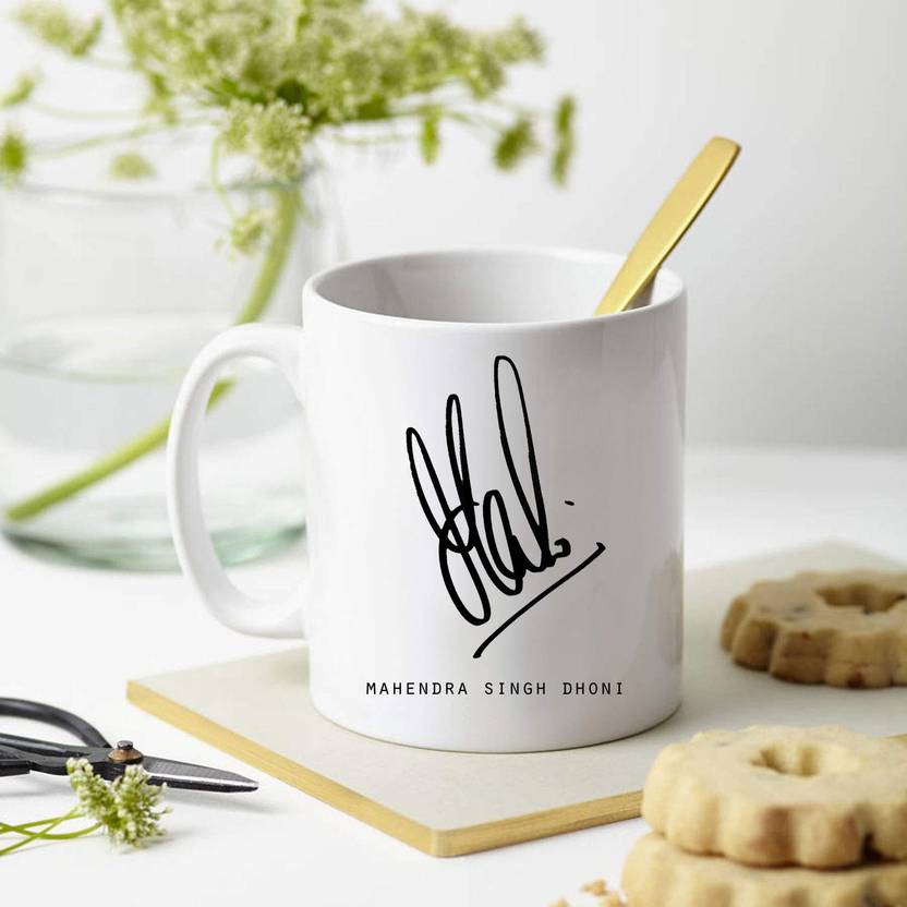 DIGITAL SHOPEE MS Dhoni Official Signature Coffee | Dhoni Coffee for ...