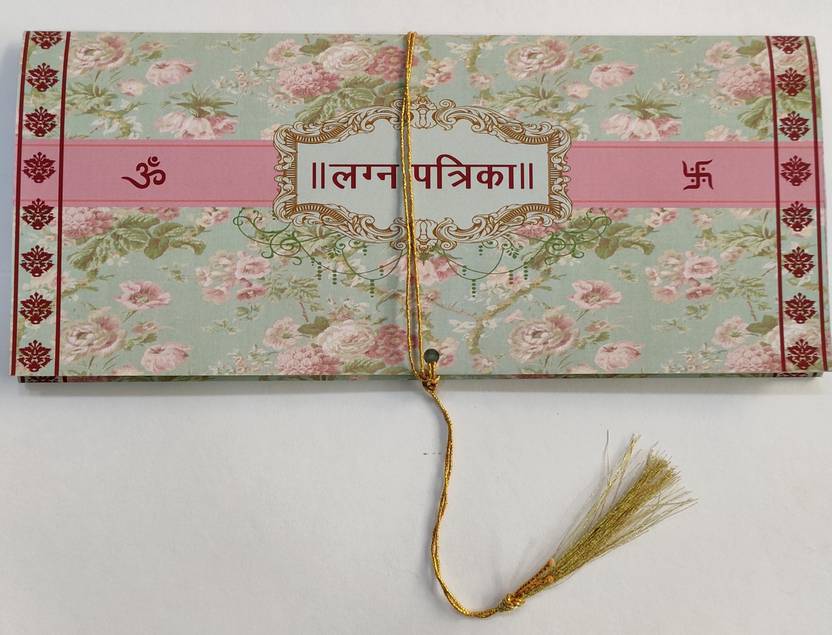 Jain Cards Lagan Patrika Invitation Card Price in India - Buy Jain ...