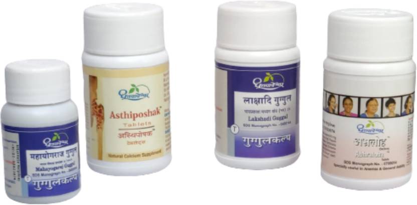 Dhootpapeshwar A Combo of Ayurvedic Products Lakshadi Guggul ...