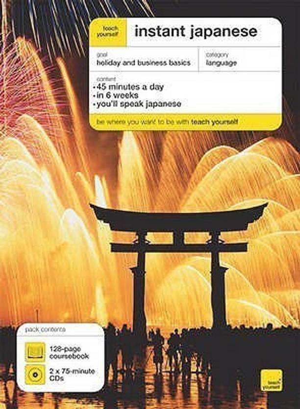 Teach Yourself Instant Japanese Third Edition Book/Double CD: Buy Teach ...