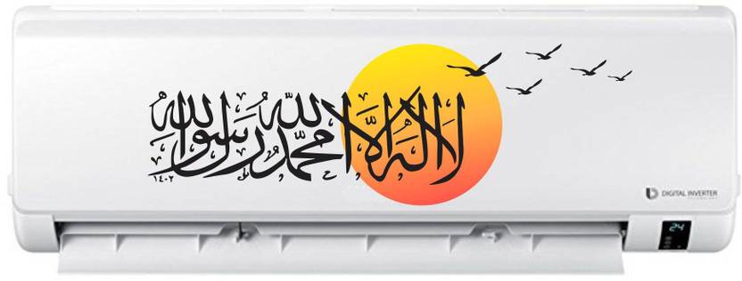 StickerYard 65 cm Split Air Conditioner Sticker Self Adhesive Sticker ...