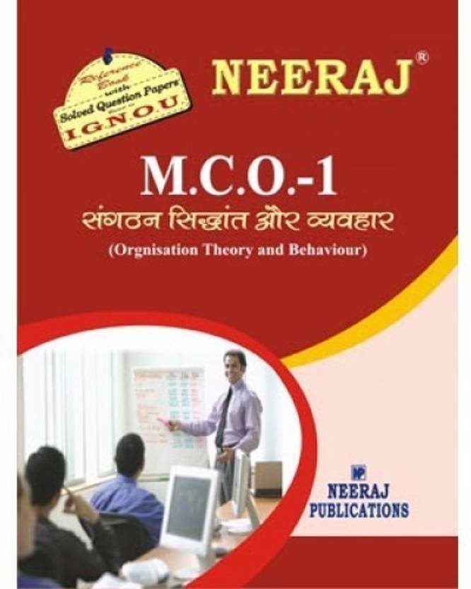 IGNOU MCO-1 Organisation Theory & Behaviour (Including Solved Question ...