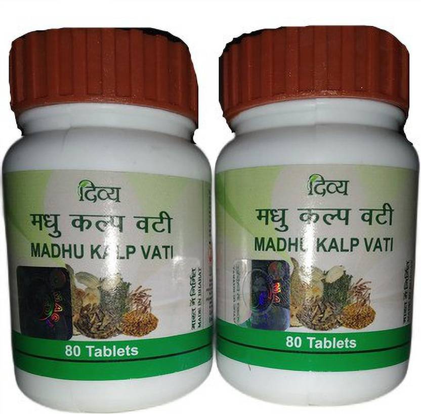 DIVYA PHARMACY MADHU KALP VATI Price in India - Buy DIVYA PHARMACY ...