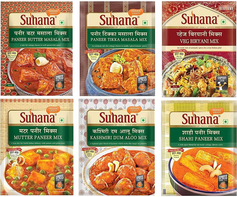 SUHANA Veg Combo Of 6 Paneer Butter Veg Biryani Paneer Tikka Shahi suhana-veg-combo-of-6-paneer-butter-veg-biryani-paneer-tikka-shahi