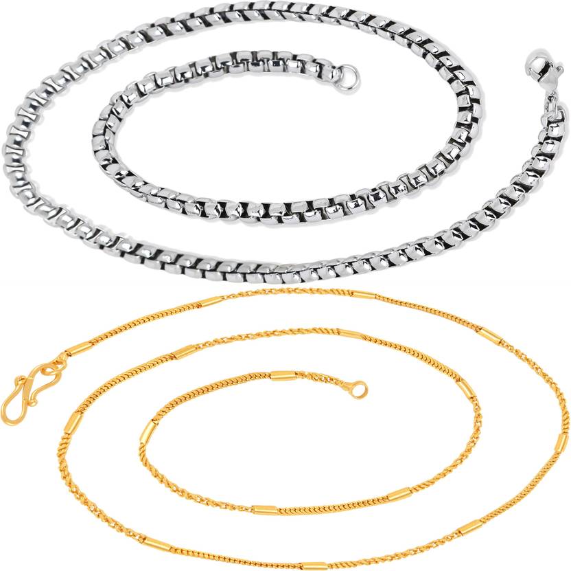 Fashion Frill Stylish Modern Golden Neck Chain Combos Pack of 2 Brass ...