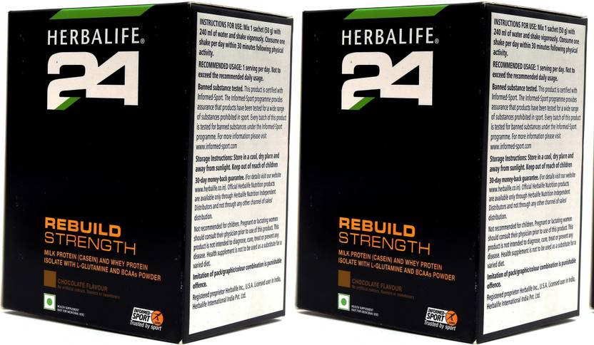 HERBALIFE H24 Rebuild Strength - Chocolate Flavor 2 PCS Combo Pack ...