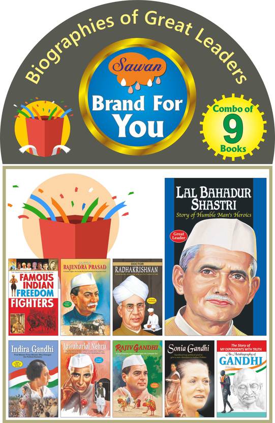 Autobiographies Of Great Leaders Complete Combo | Set Of 9 Books| An ...