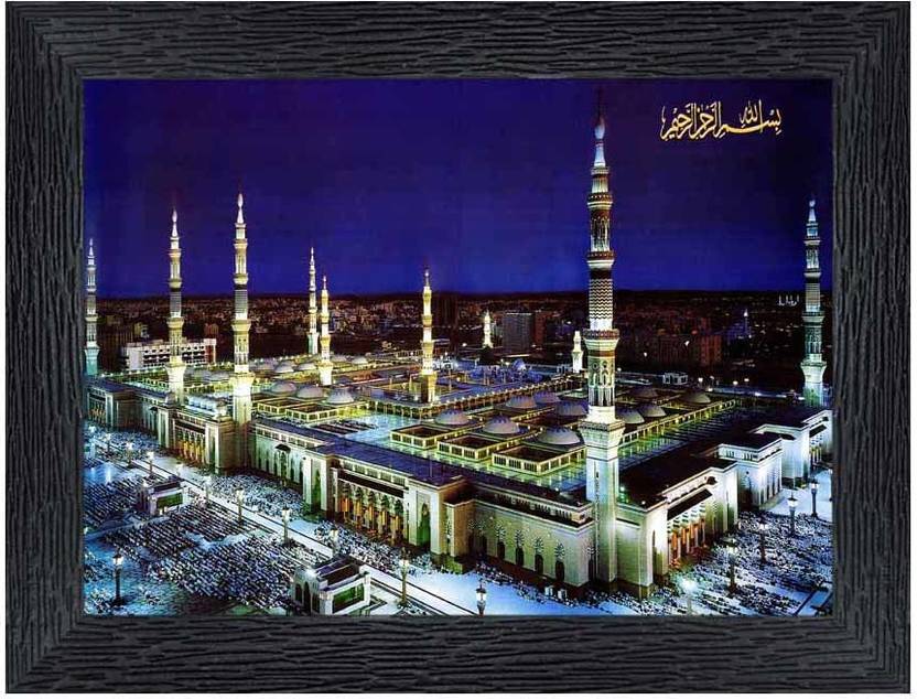 Poster N Frames Muslim Momden islamic Religious Frame Price in India ...