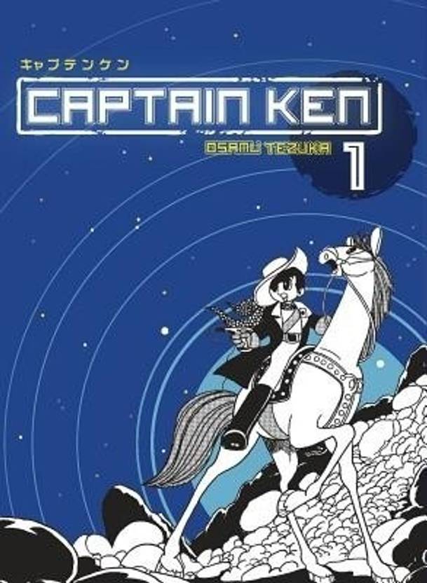 Captain Ken Volume 1 (Manga): Buy Captain Ken Volume 1 (Manga) by ...