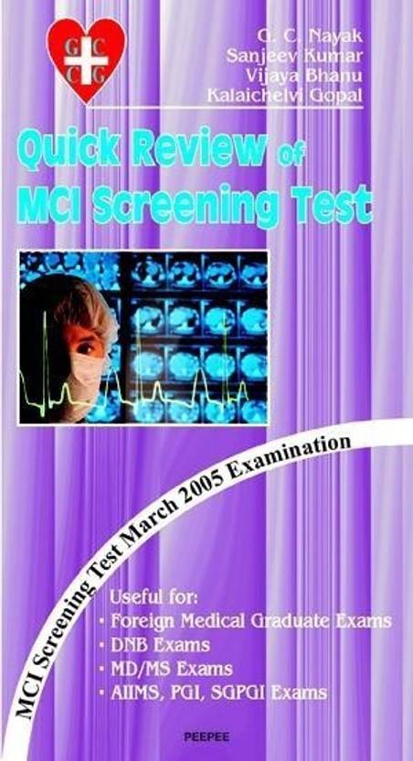 MCI Screening Test: Volume 1: Buy MCI Screening Test: Volume 1 by Nayak ...