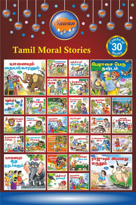 Tamil Read And Learn Moral Stories | Pack Of 30 Story Books: Buy Tamil ...