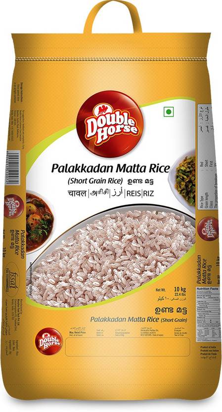 Double Horse Unda Matta Rice 10kg | Palakkadan Matta Rice | Short Grain ...