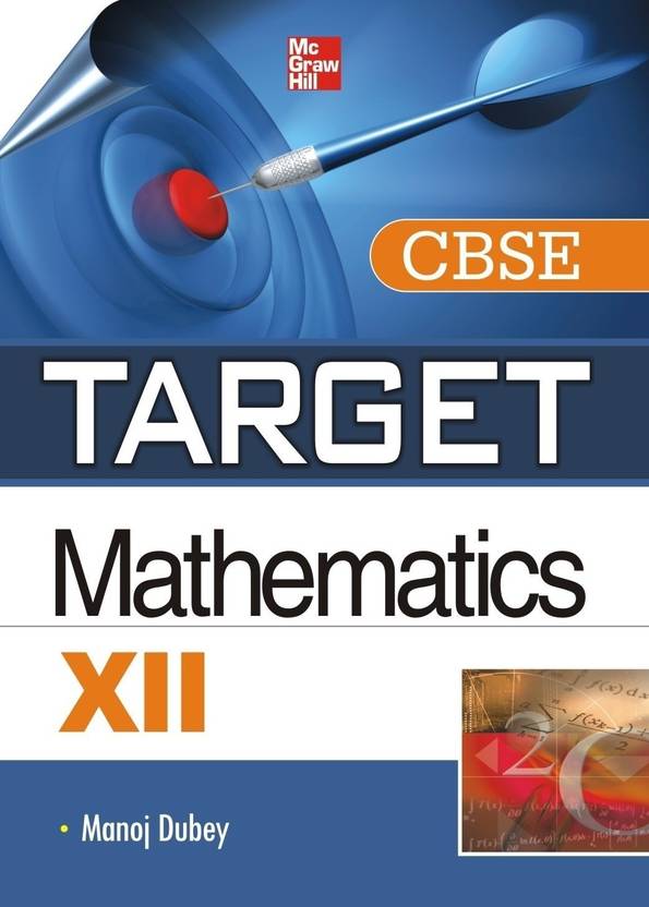Target Mathematics for Class XII: Buy Target Mathematics for Class XII ...