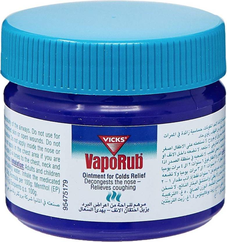 VICKS Vaporub [Imported] Ointment for Cold Relief 50g [Made in Germany ...