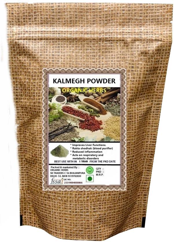 ORGANIC HERBS Kalmegh Powder (Andrographis paniculata) 200 GM Price in ...