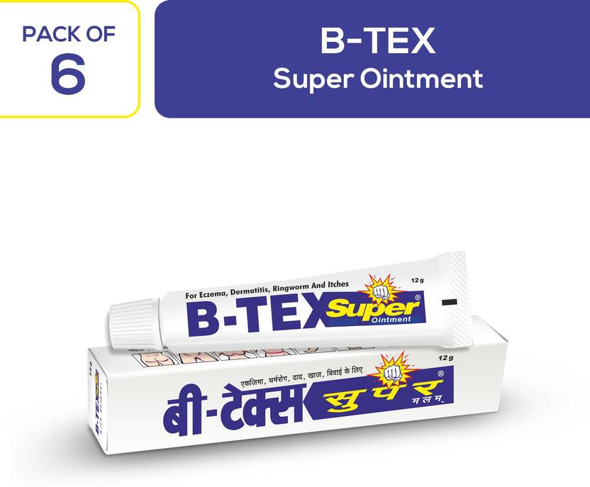Btex Super Ointment Antiseptic Cream Price in India - Buy Btex Super ...