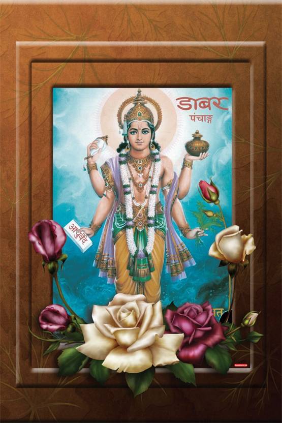 god & god's Vishnu ji Sparkle Lamination Sticker 2149 Medium Self ...