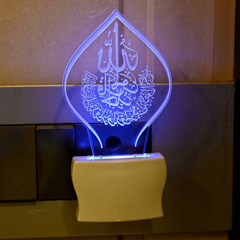 1st Time Symbol Of Word Allah 3D Illusion LED Plug & Play Lamp_KG23 ...