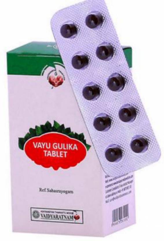 Vaidyaratnam Vayu Gulika Tablets 100 tablet_Alida Price in India - Buy ...
