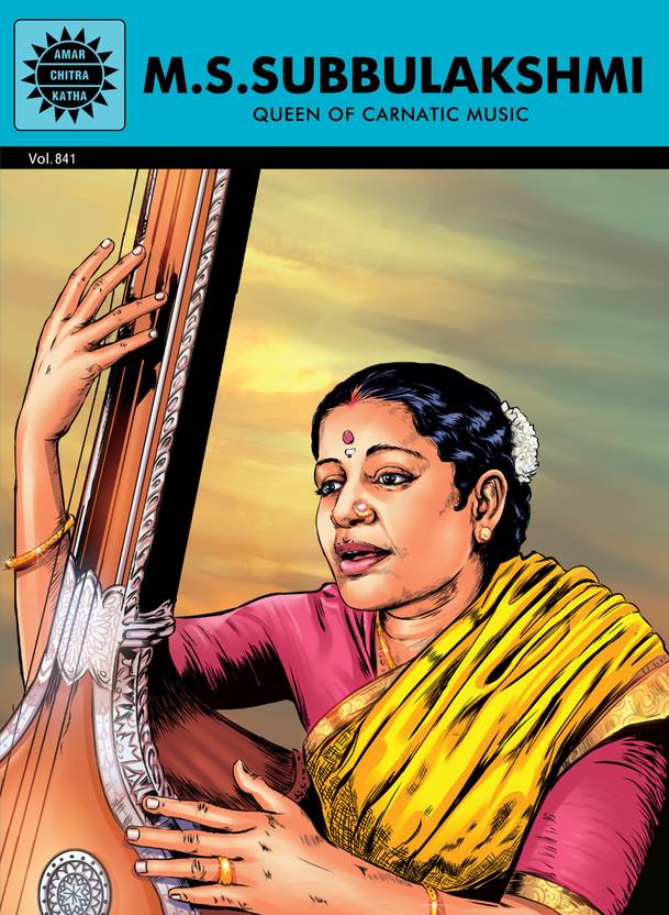 M. S. Subbulakshmi: Buy M. S. Subbulakshmi by Balakrishna Singh Aruna ...