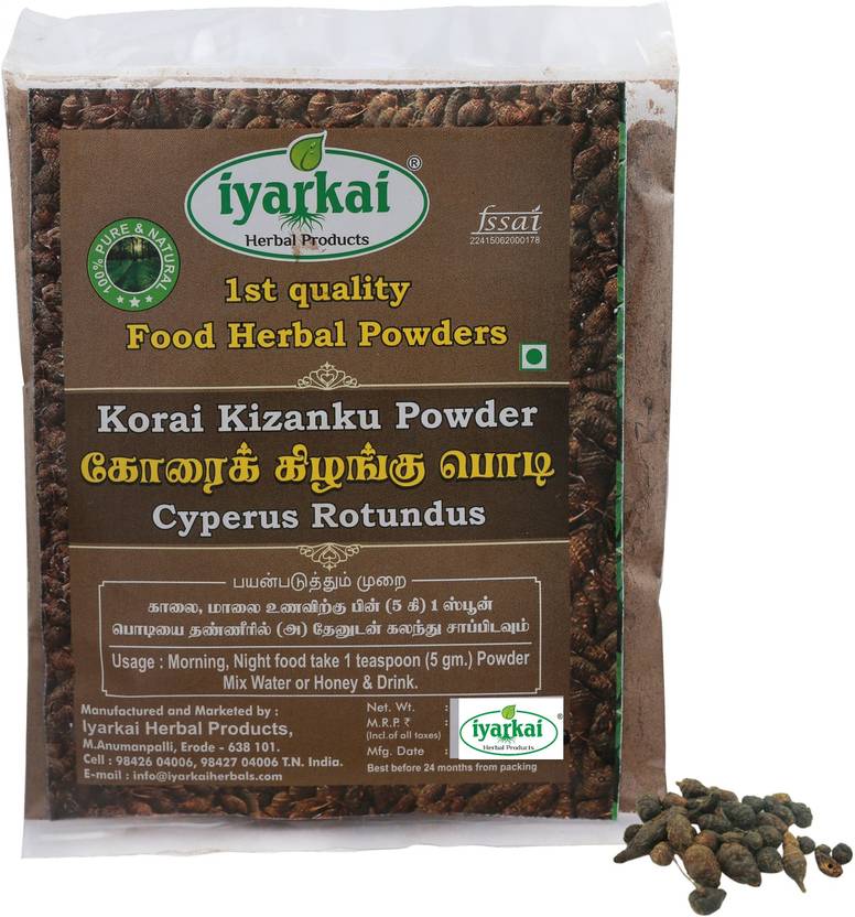 iyarkai Korai Kizhangu (Cyperus Rotundus) Powder (Pack of 4) 200 g ...