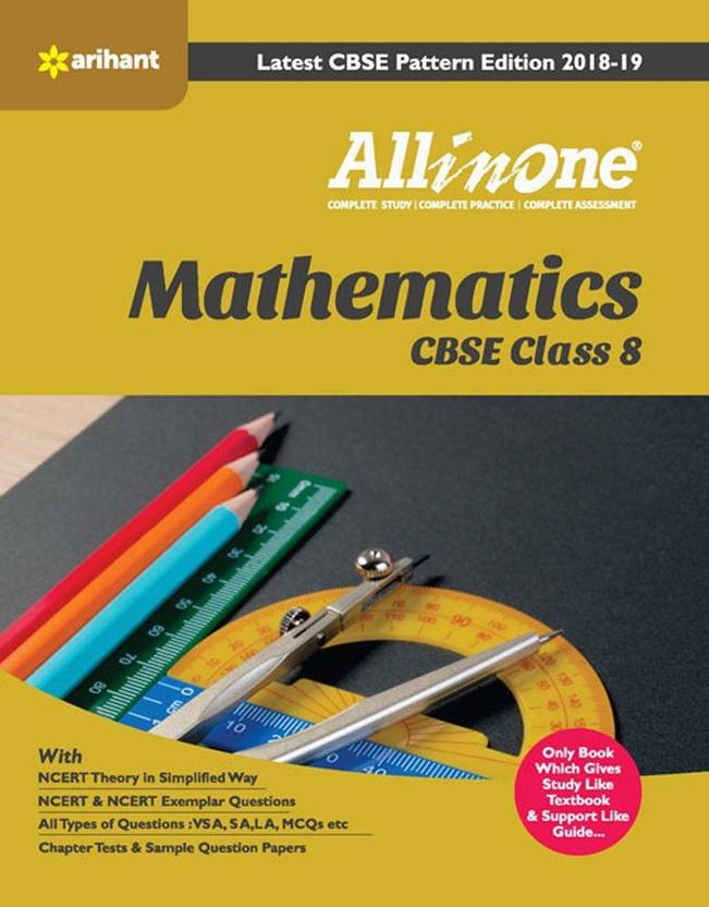 All in One Mathematics Class 8th: Buy All in One Mathematics Class 8th ...