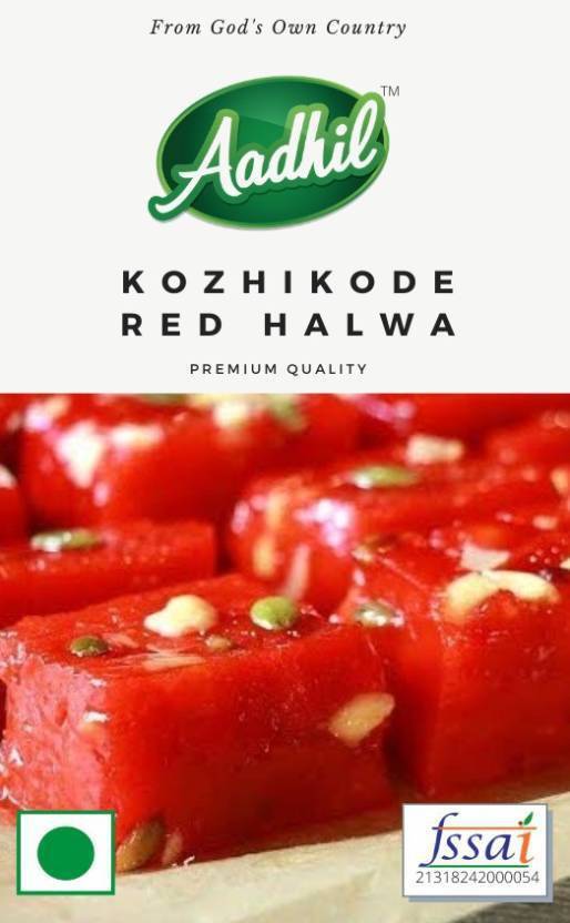 Aadhil Kerala Premium Red Halwa Kozhikode Box Price in India - Buy ...