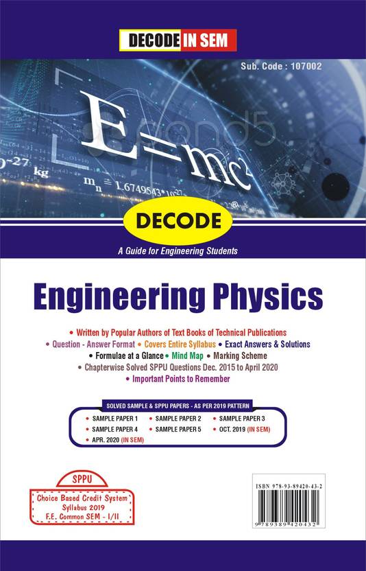 Decode Engineering Physics for SPPU 19 Course (FE - I/II - Common - 107002)(IN SEM): Buy Decode ...