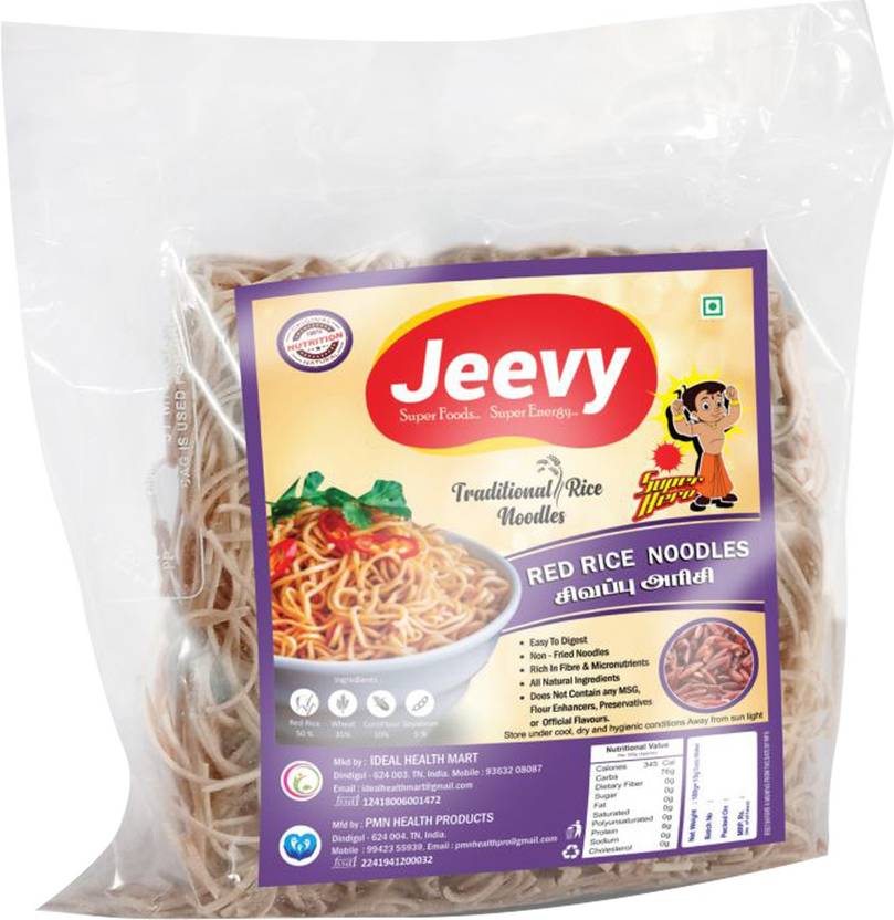 Jeevy Red Rice Noodles 100gm Pack of 8 Instant Noodles Vegetarian Price ...