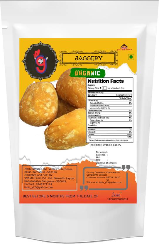 99Auth Premium High Quality Pure Jaggery Sugarcane Original No ...