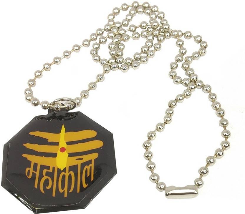 Adhvik Unisex Fancy & Stylish Lord Shiva Mahadev Bolenath Mahakal ...