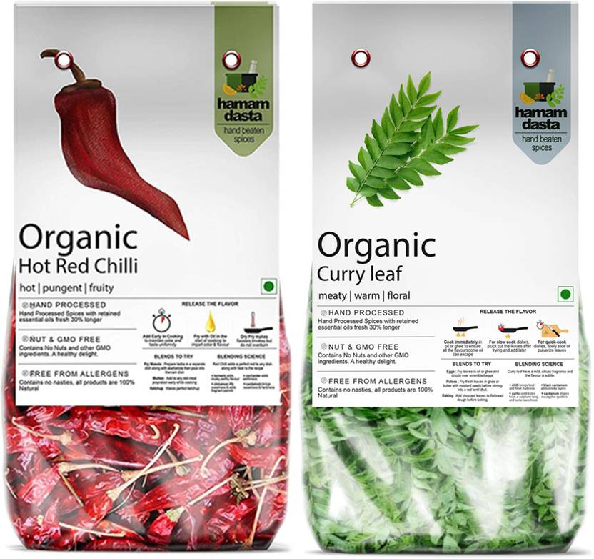 HamamDasta Mathania Red Chilli Laal Mirchi 200gm & Curry Leaf Curry ...