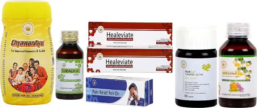 Surya Herbal Healthy Ayurveda Care Gift Pack Kit - 1 kg Chyawanprash ...