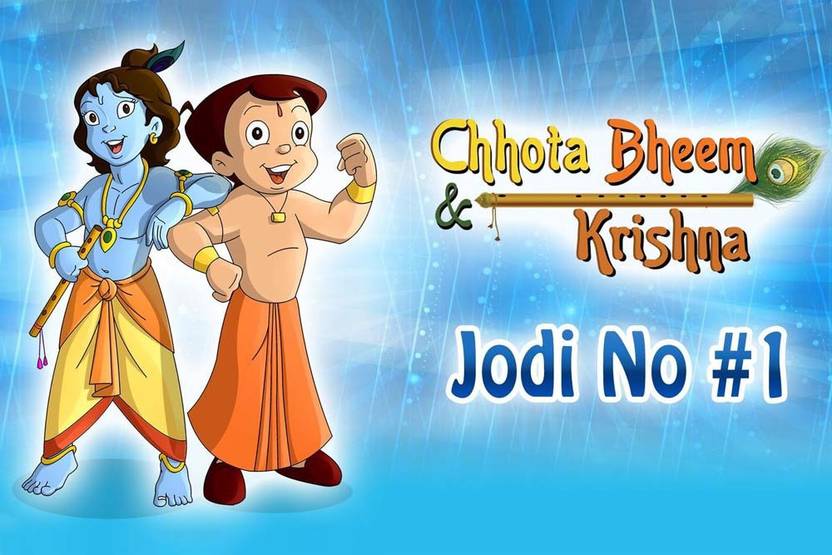 Chhota Bheem Cartoon Waterproof Vinyl Sticker Poster || can2494-1 Fine ...