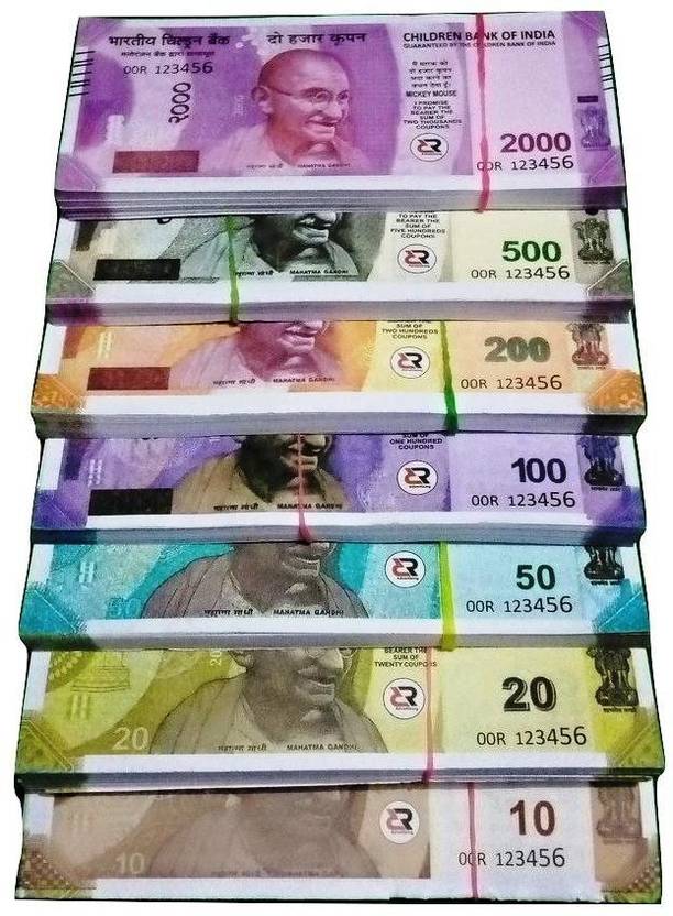 BBS DEAL Combo (18 Each x 7=126 Nakli Note) Playing Indian Currency ...