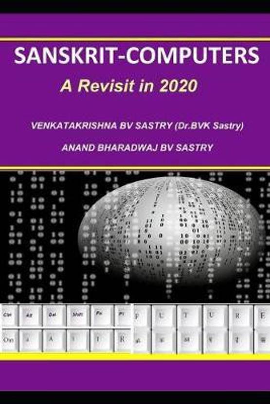 Sanskrit-Computers: Buy Sanskrit-Computers by Sastry Anand Bharadwaj at ...